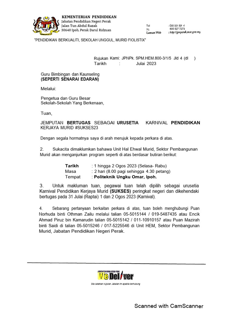 Surat Urus Setia | PDF