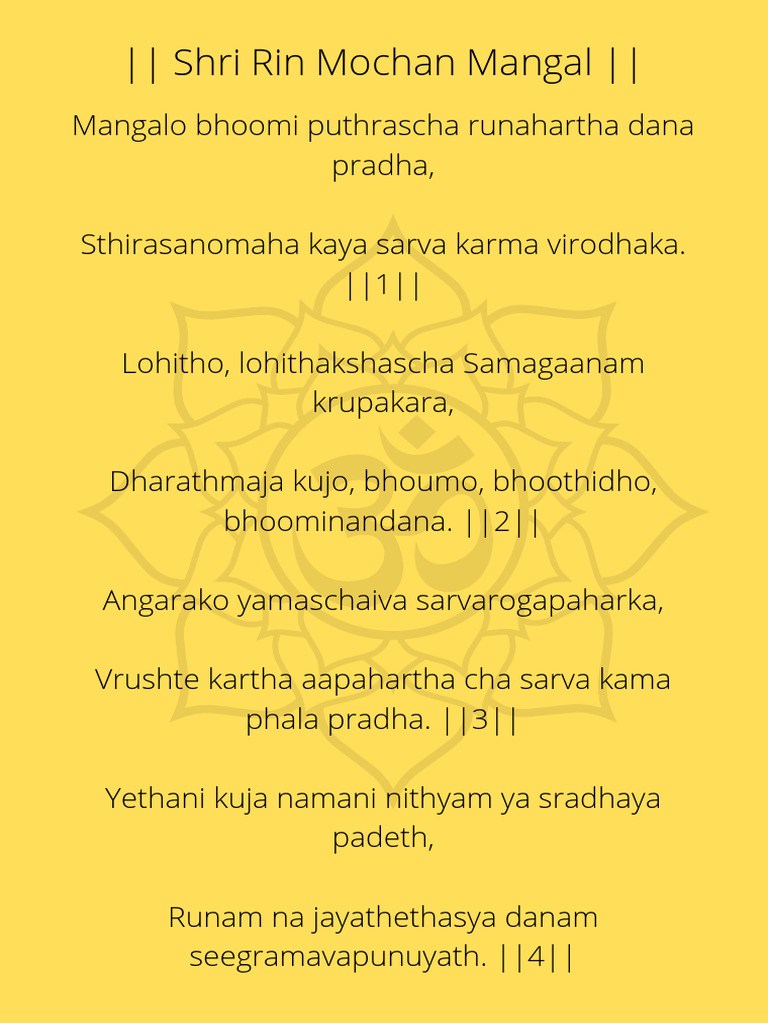 Shri Rin Mochan Mangal Stotra in English | PDF
