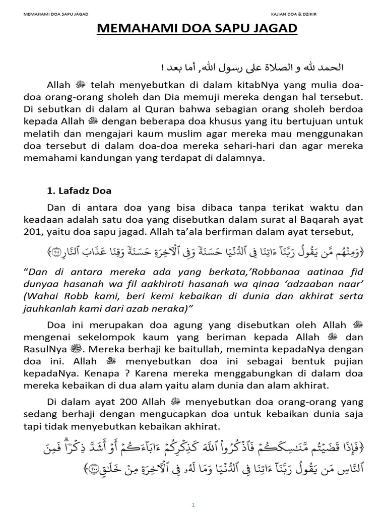 DDz.003.Memahami Doa Sapu Jagad | PDF
