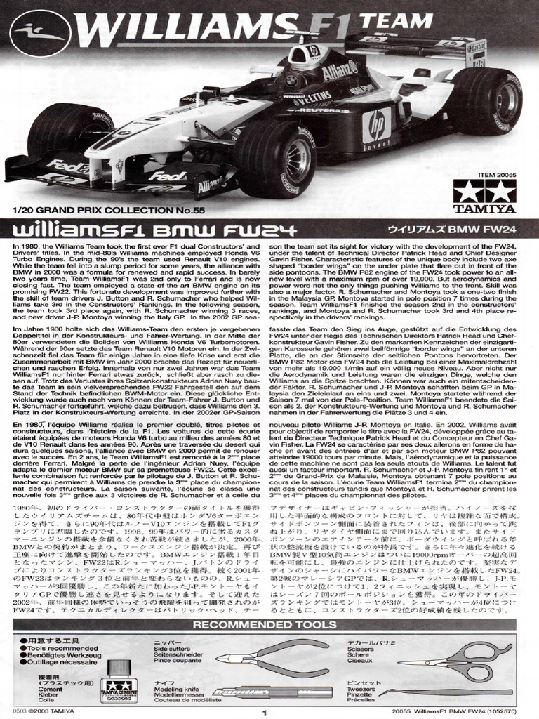 Instructions Scale Model WilliamsF1 BMW FW24 TAMIYA | PDF