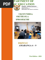 Isizulu Inkondlo Lesson Plan | PDF