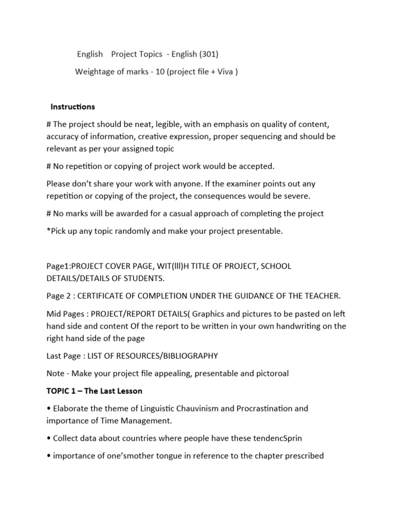 English Project | PDF