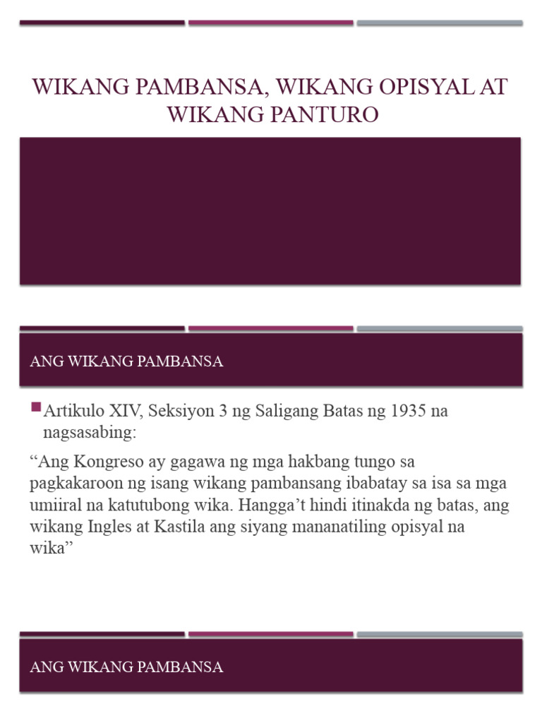 Wikang Pambansa Opisyal at Panturo | PDF