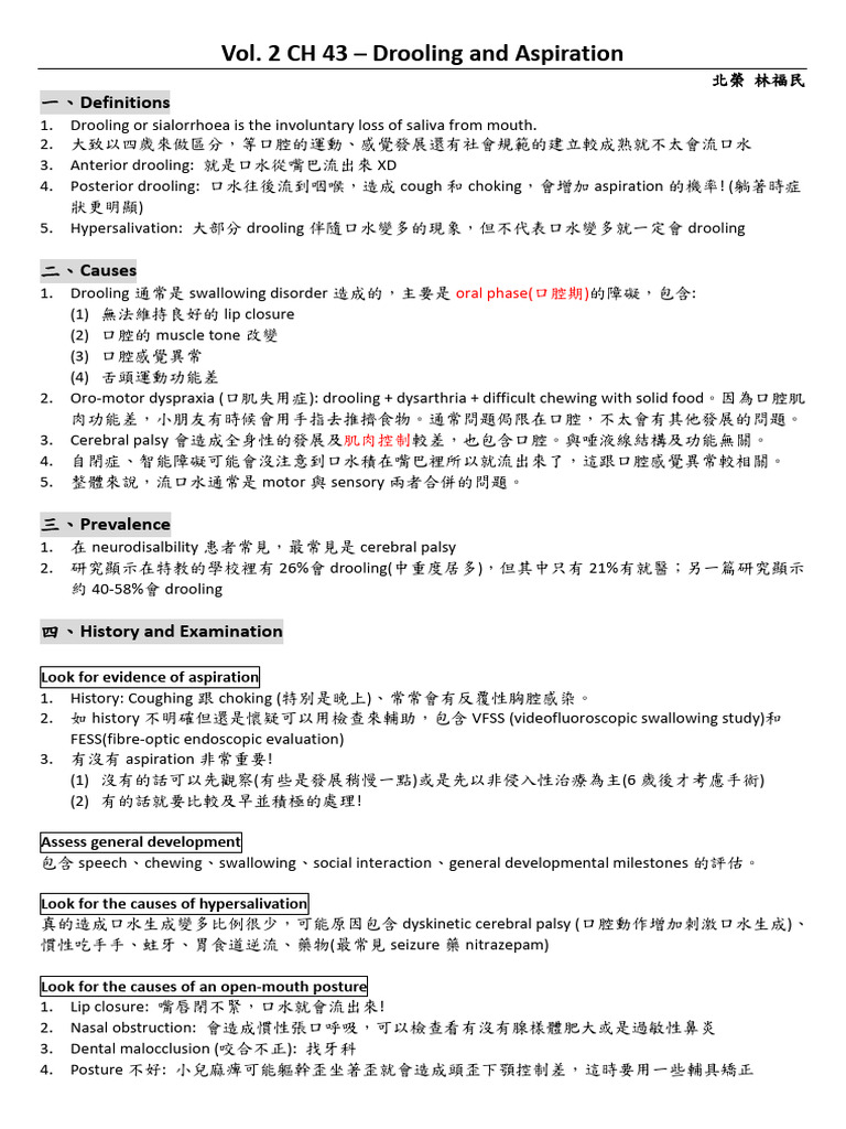 Ch.43 Drooling and Aspiration | PDF