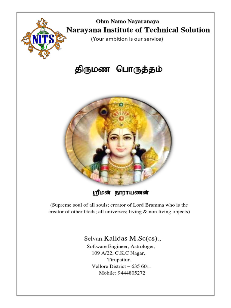 Marriage Porutham PDF | PDF