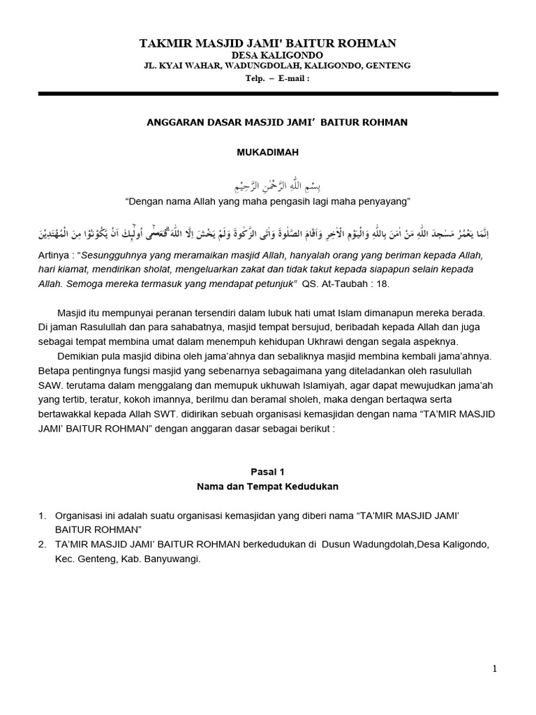 Ad Art Masjid | PDF