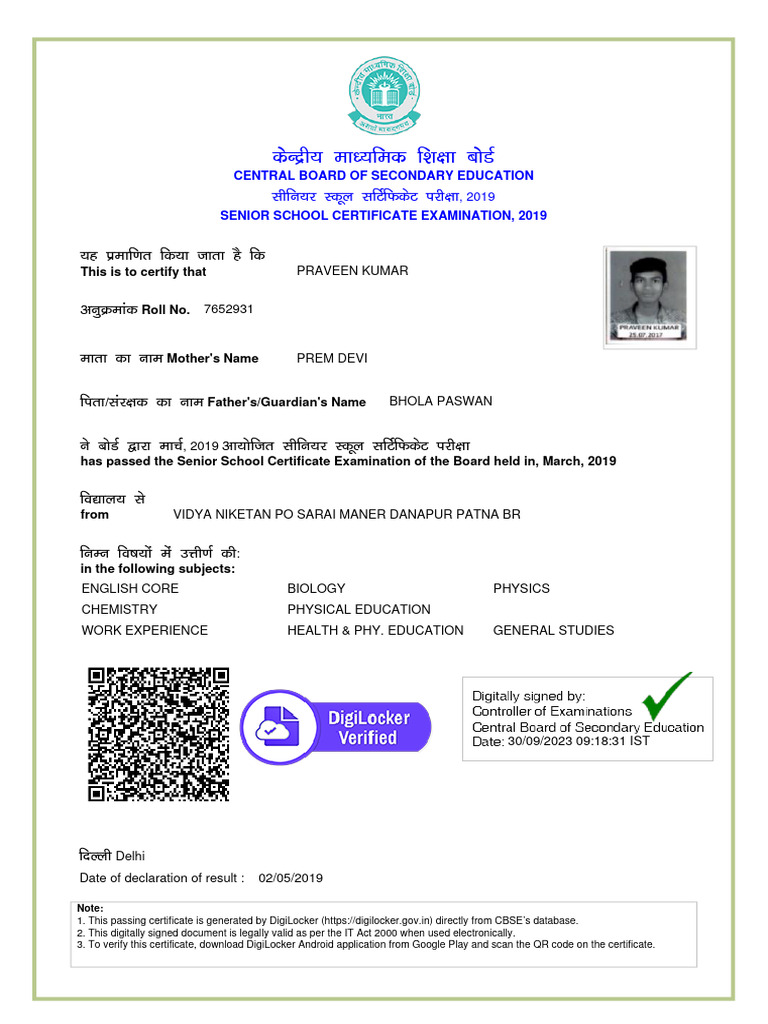 12th Passing Certificate | PDF