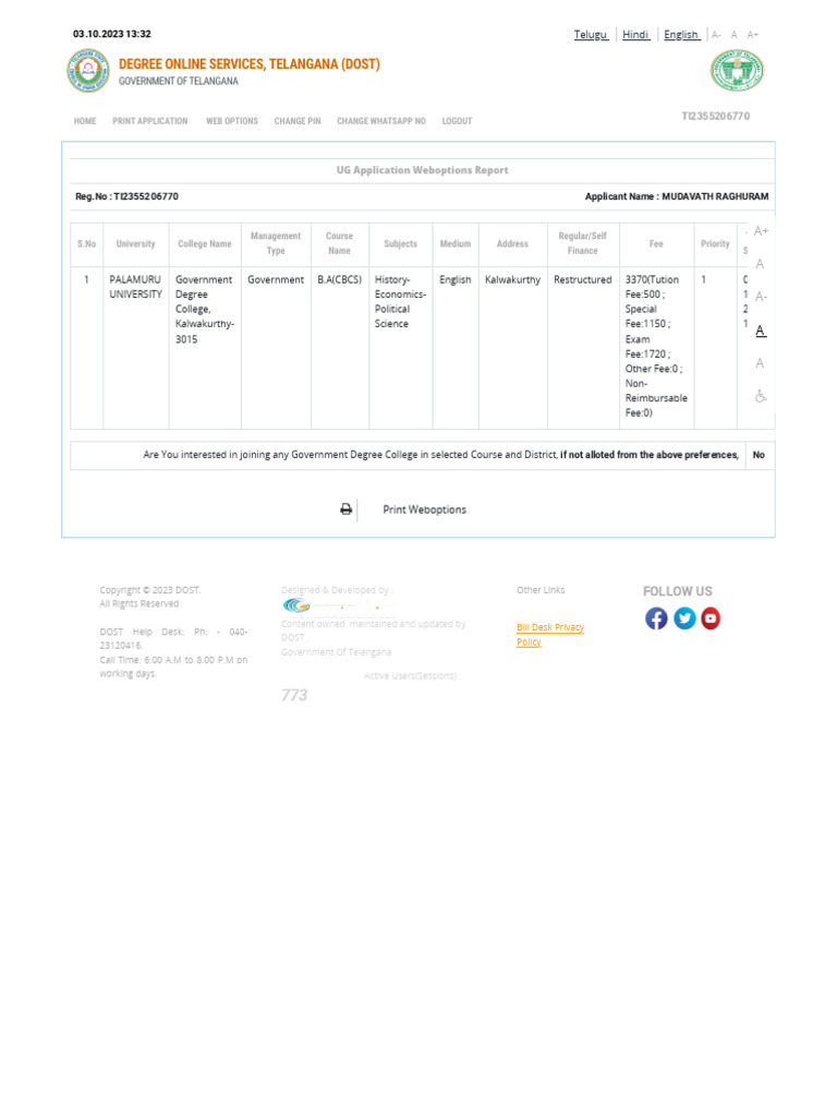 WebOptions Report AK Rama Nujan | PDF | Cyberspace | World Wide Web