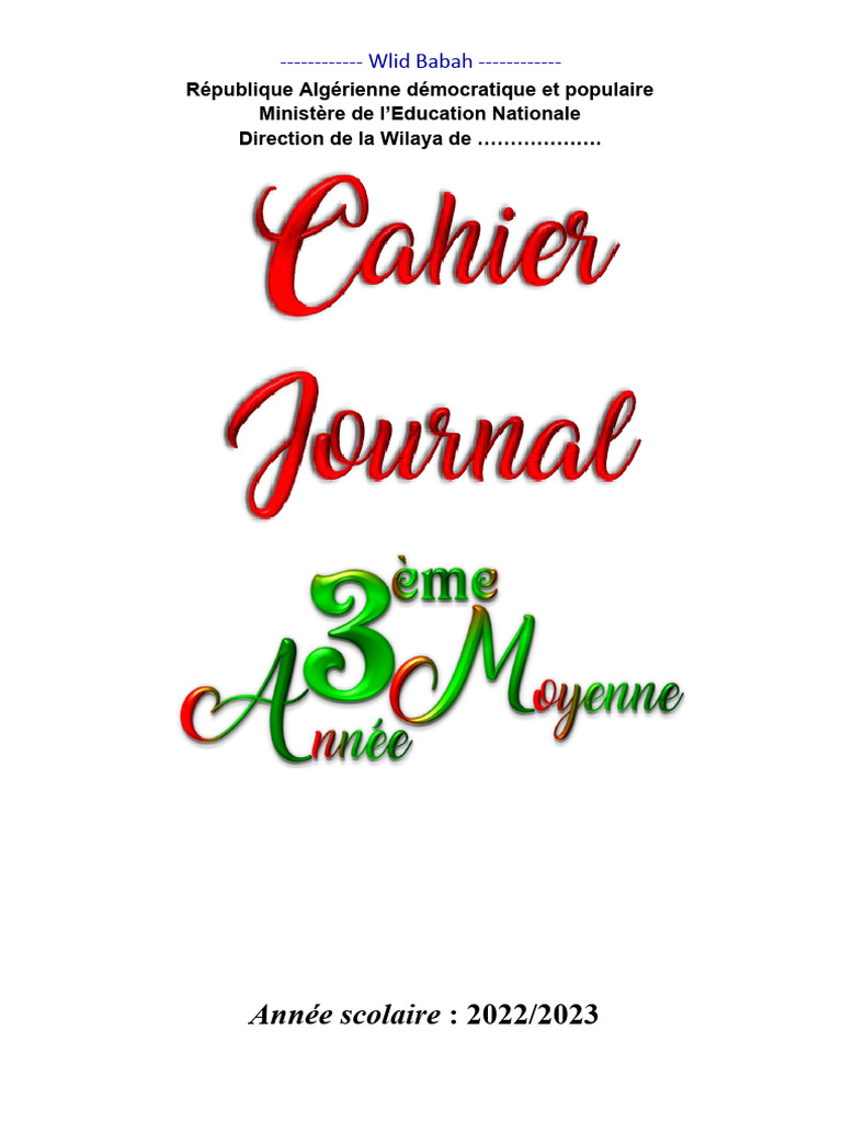 3AM-cahier-journal-Wlid Babah | PDF