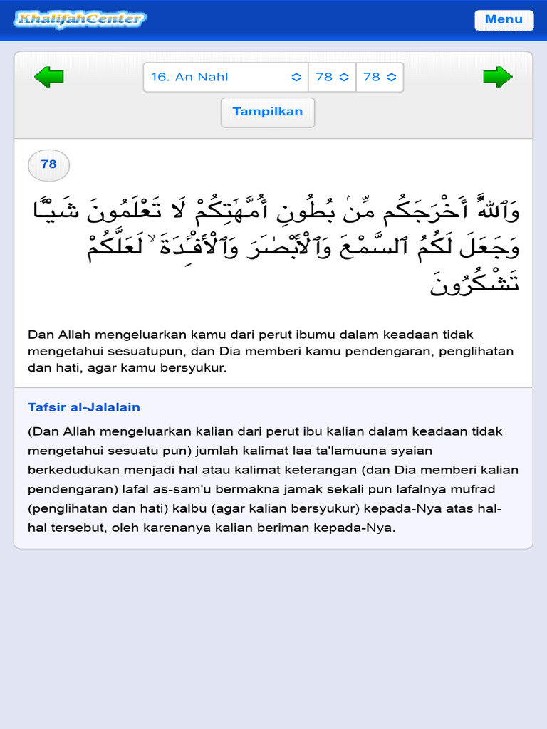 An Nahl Ayat 78 | PDF