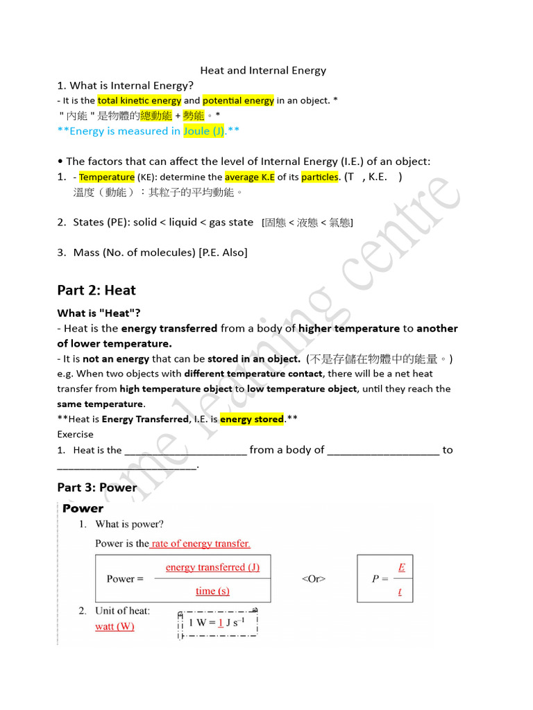 Heat and Internal Energy | PDF