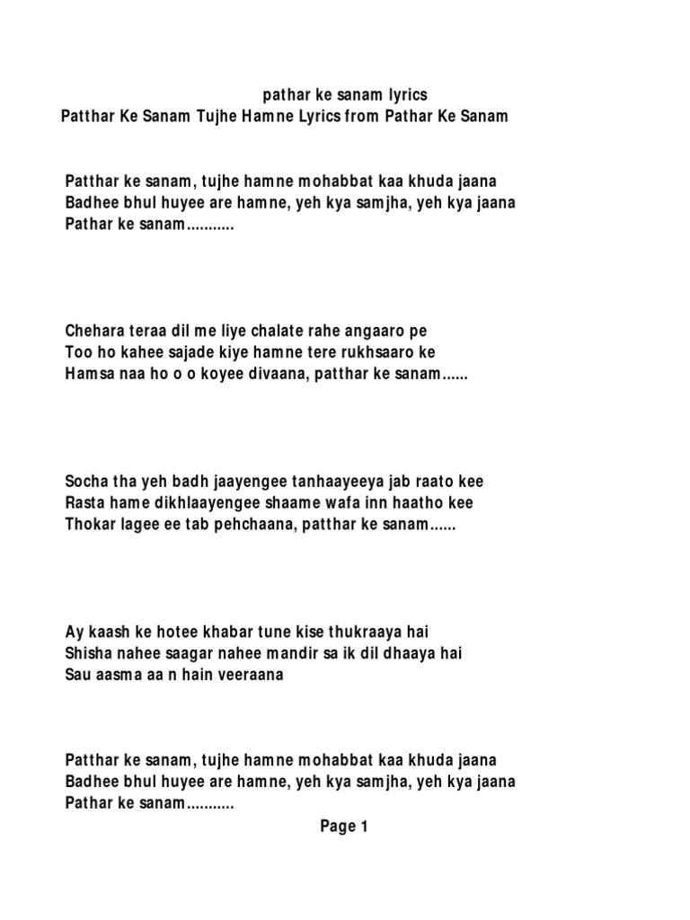 Pathar Ke Sanam Lyrics | PDF