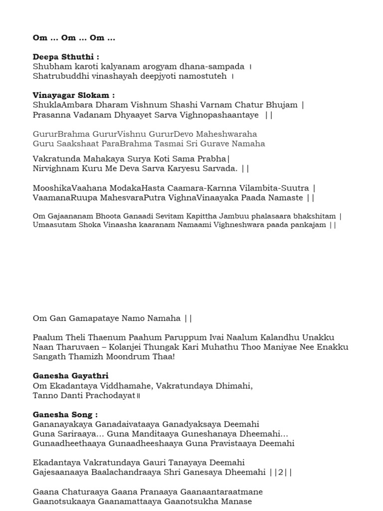 Navarathri Bajan - English | PDF