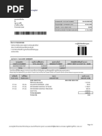 KBank Merchant Reporting User Manual - Thai - 5.0.3 | PDF