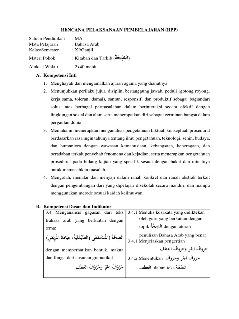 RPP Kitabah-Tarkib 11 Ma | PDF