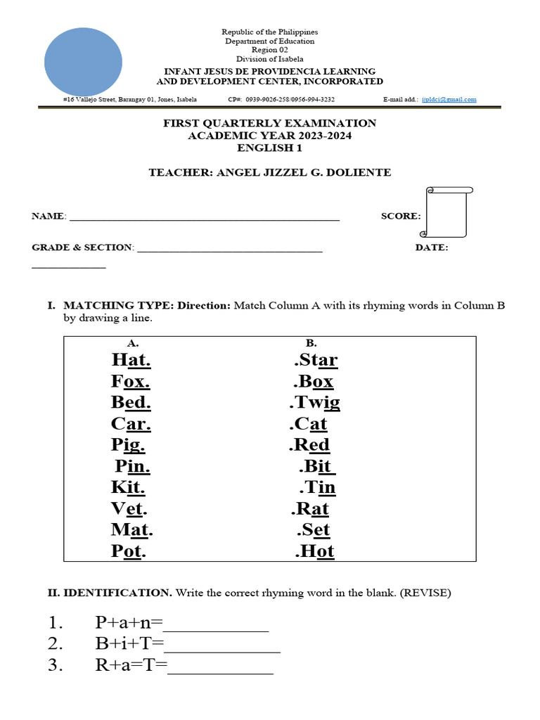 Exam Grade 1 English | PDF