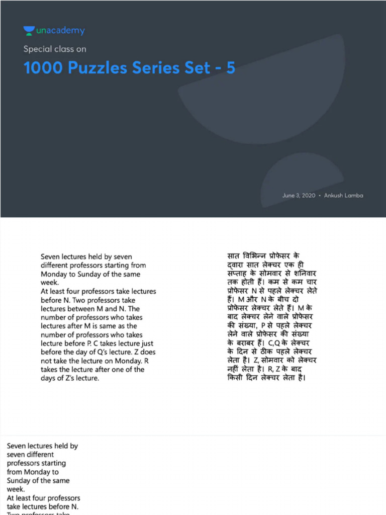 Puzzles Set 5 | PDF