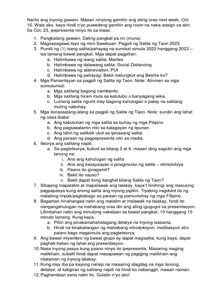 SAWIKAAN | PDF