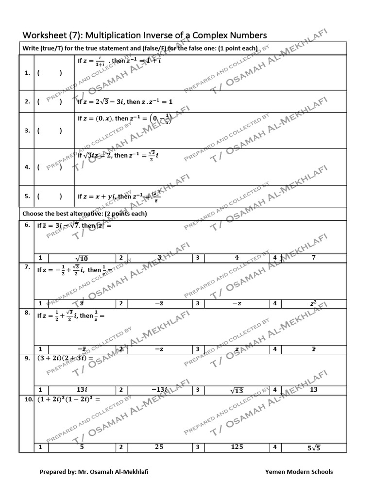 Worksheet (7) Multiplication Inverse | PDF