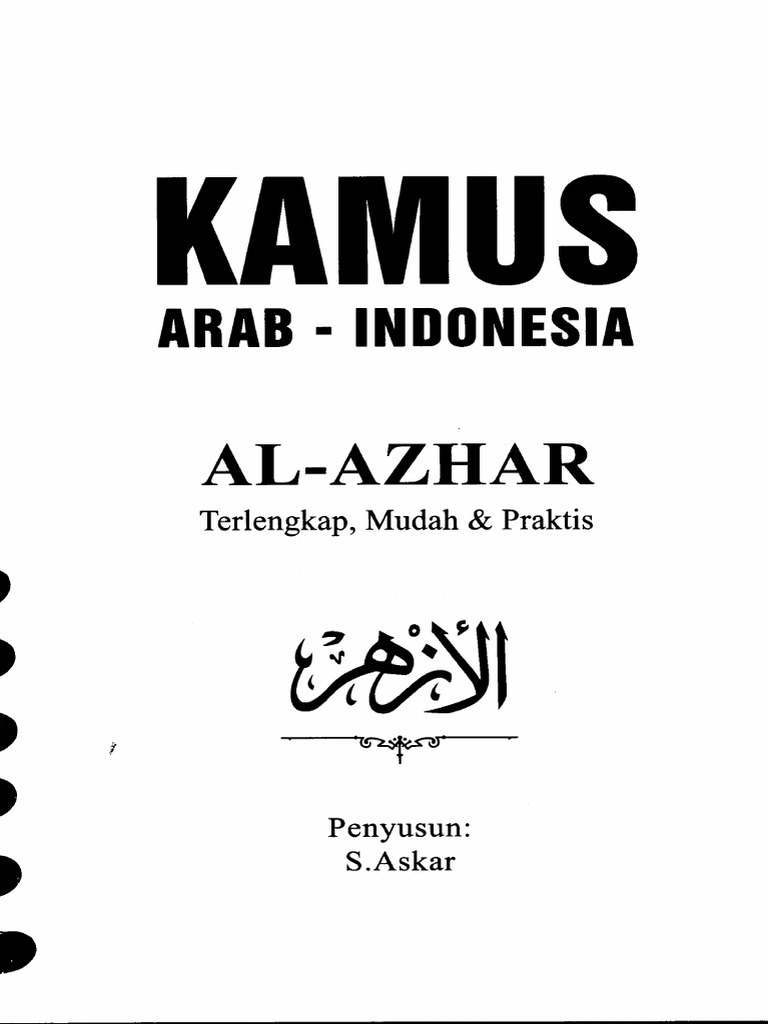 Kamus Arab Indonesia Al Azhar | PDF