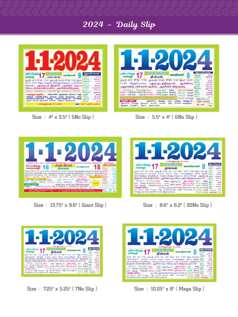 GL - 2024 - Daily Calendar - Slip | PDF