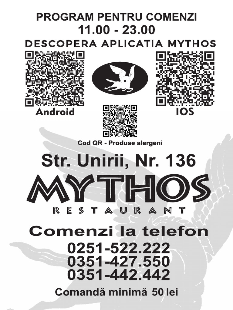 Meniu Mythos 1 | PDF
