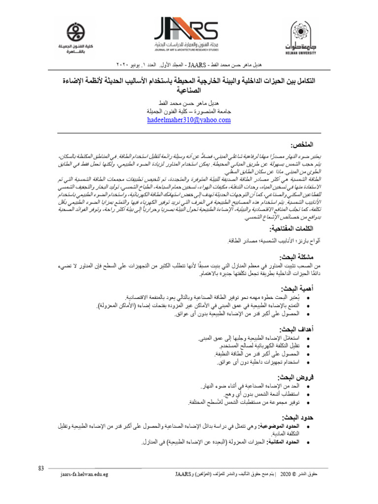 JAARS - Volume 1 - Issue 1 - Pages 83-97 | PDF