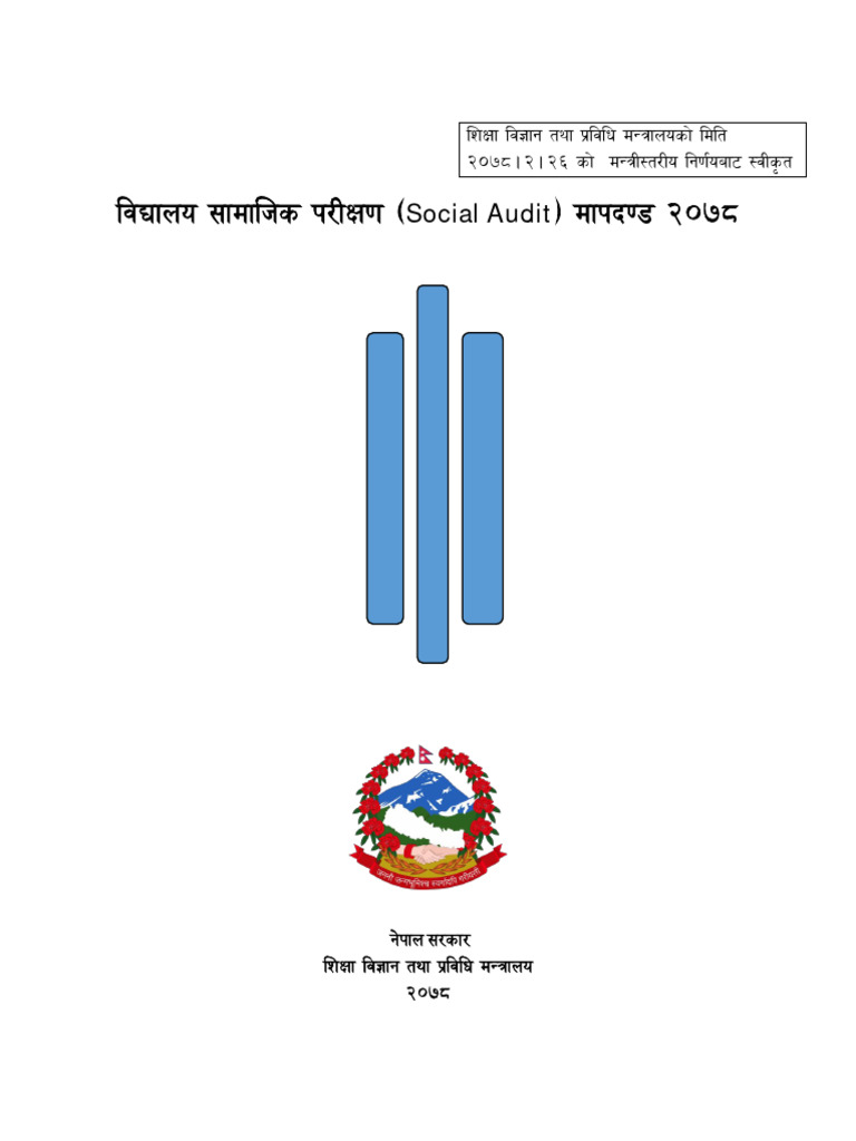 Social Audit 2078 - 0 | PDF