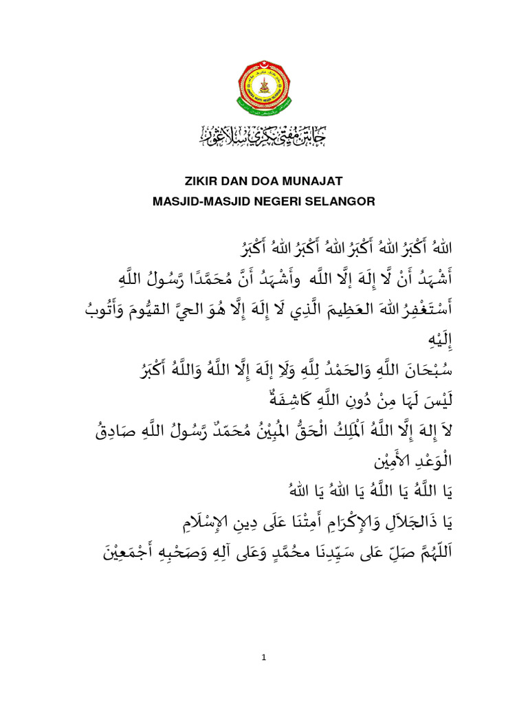 Zikir Dan Doa Munajat Masjid-Masjid Negeri Selangor (Jabatan Mufti ...