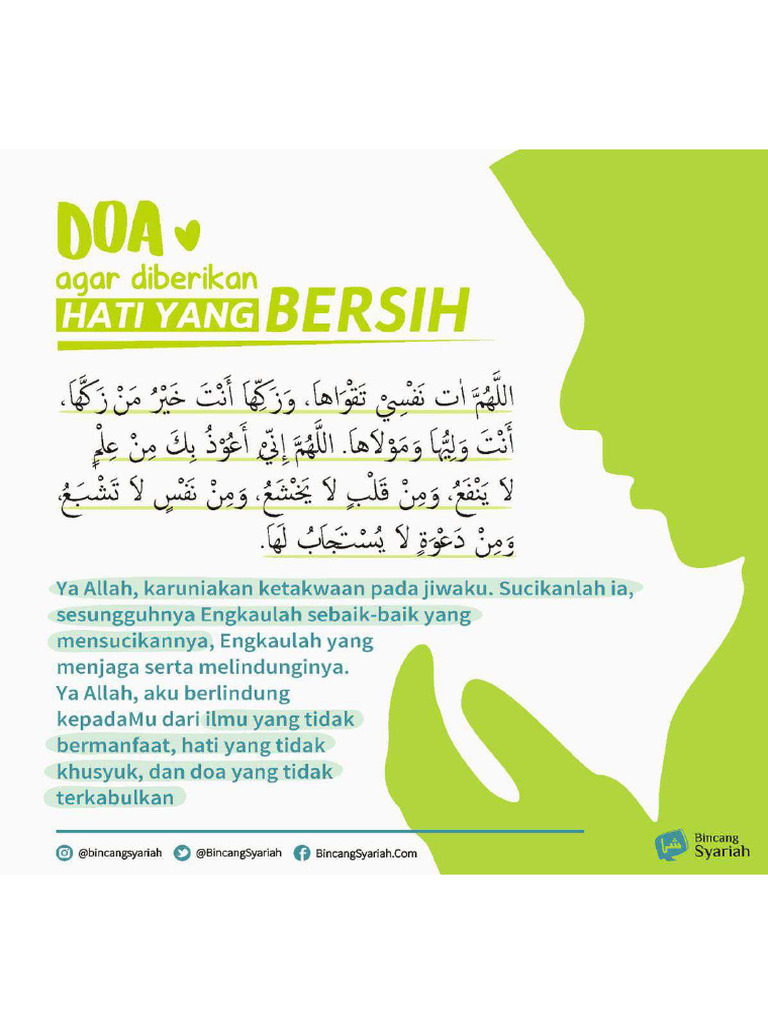Doa Agar Diberikan Hati Yang Bersih | PDF