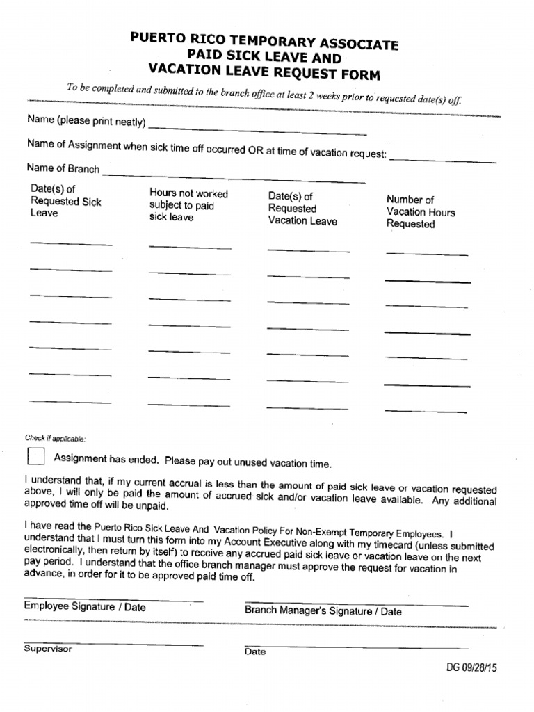 Puerto Rico Sick-Vac Leave Request Form PDF FIllable | PDF