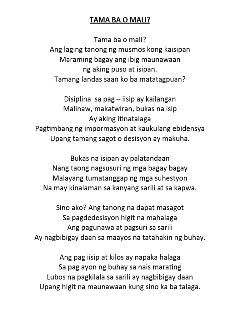 Tama Ba o Mali | PDF