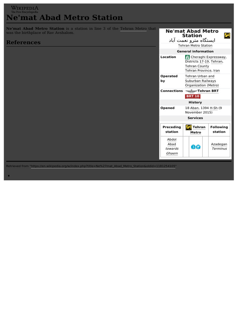 Bhikusa Yamasa Kshatriya College of Commerce | PDF