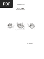 Quester CWE370 | PDF | Truck | Brake