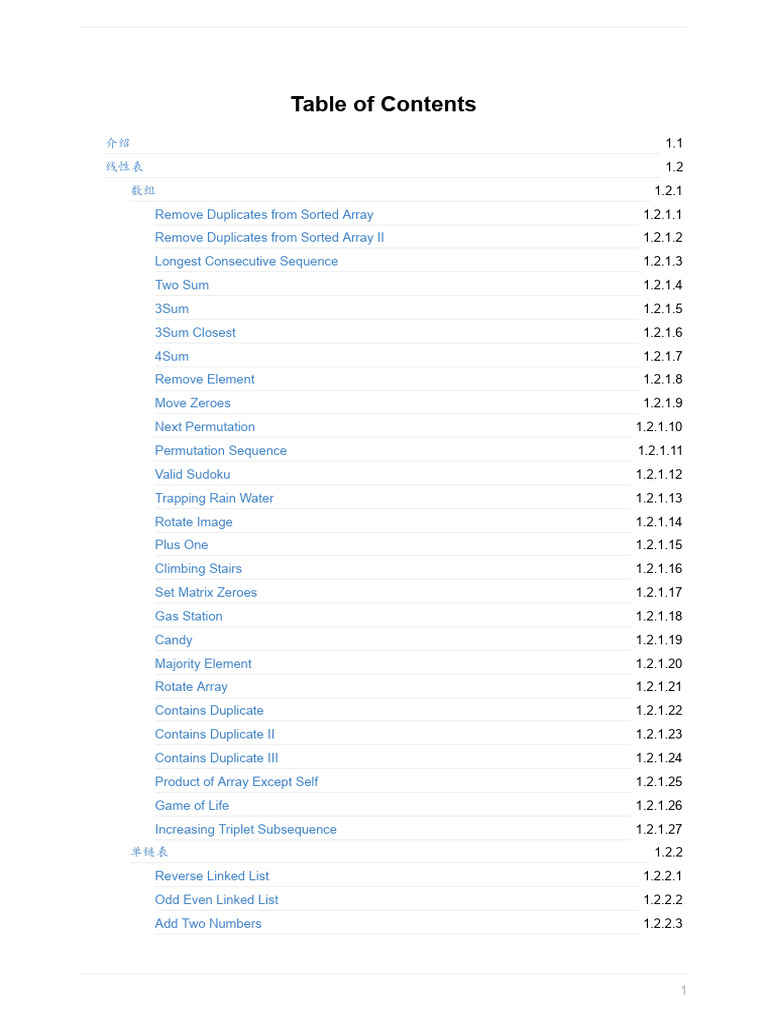 Algorithm Essentials Java | Download Free PDF | Computer Programming | Computer Data