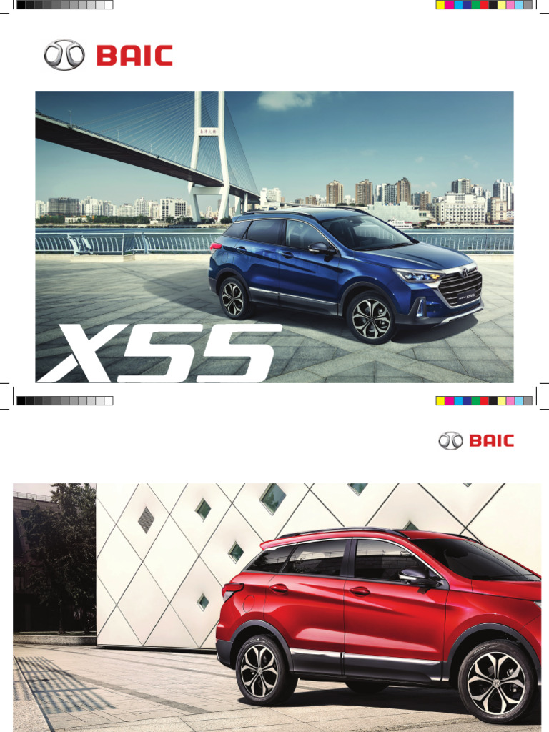 Baic-Brochura x55-Fr v5 HD | PDF
