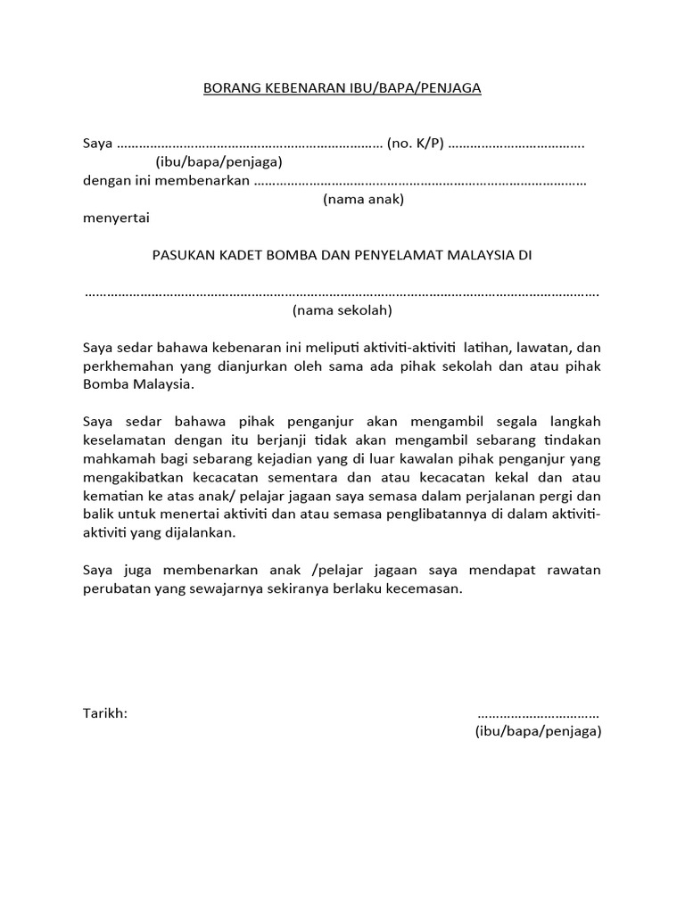 Borang Kebenaran Ibu Bapa/ Penjaga Menghadiri Aktiviti Kadet Bomba Dan ...