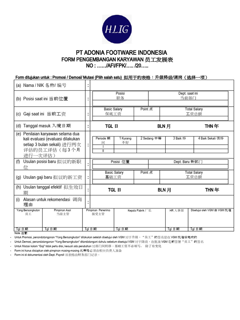 Form Pengembangan Karyawan Promosi - Demosi | PDF