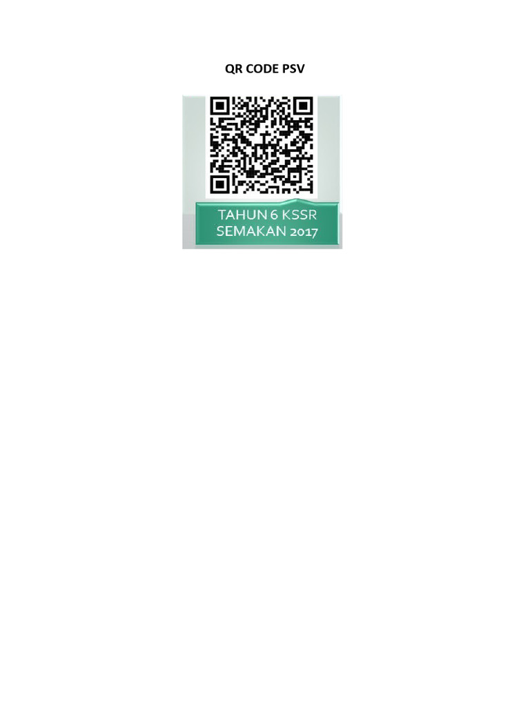 QR Code PSV | PDF
