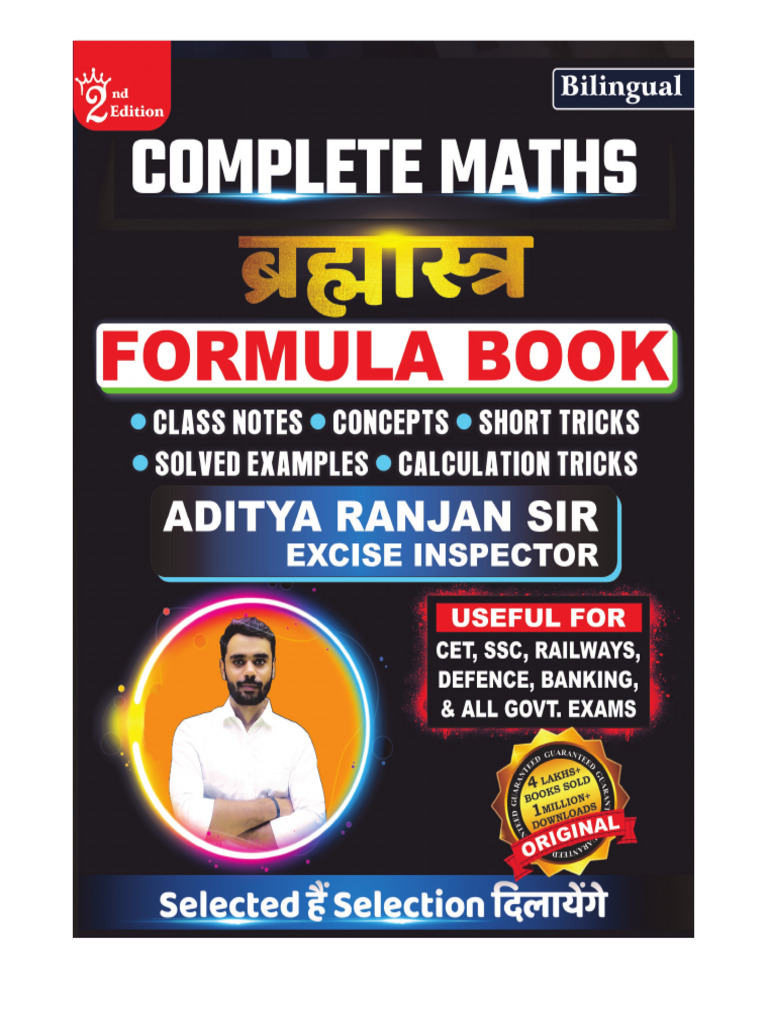 Formula Book (Sample PDF | PDF