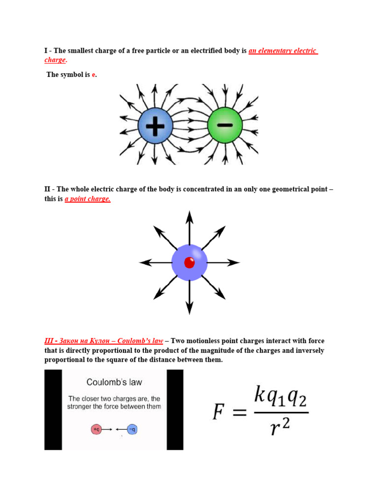 Definitions - Physics | PDF