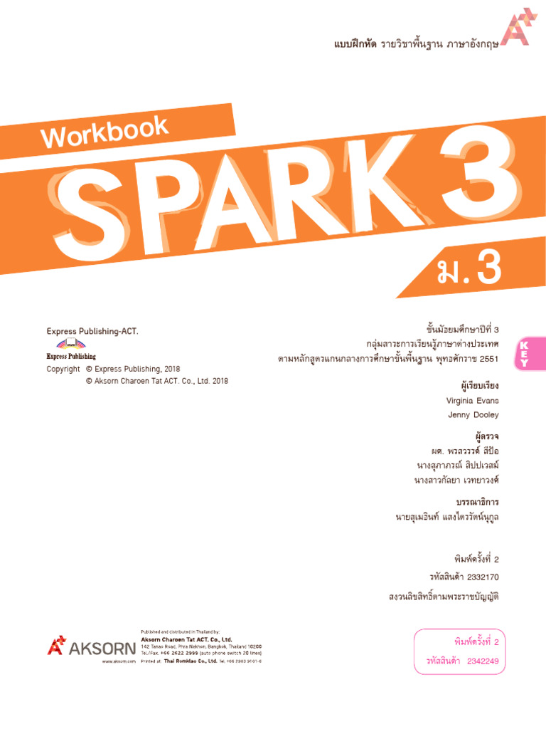 Pdfcoffeecom Key Workbook Spark 3 PDF PDF Free 231022 130032 | PDF