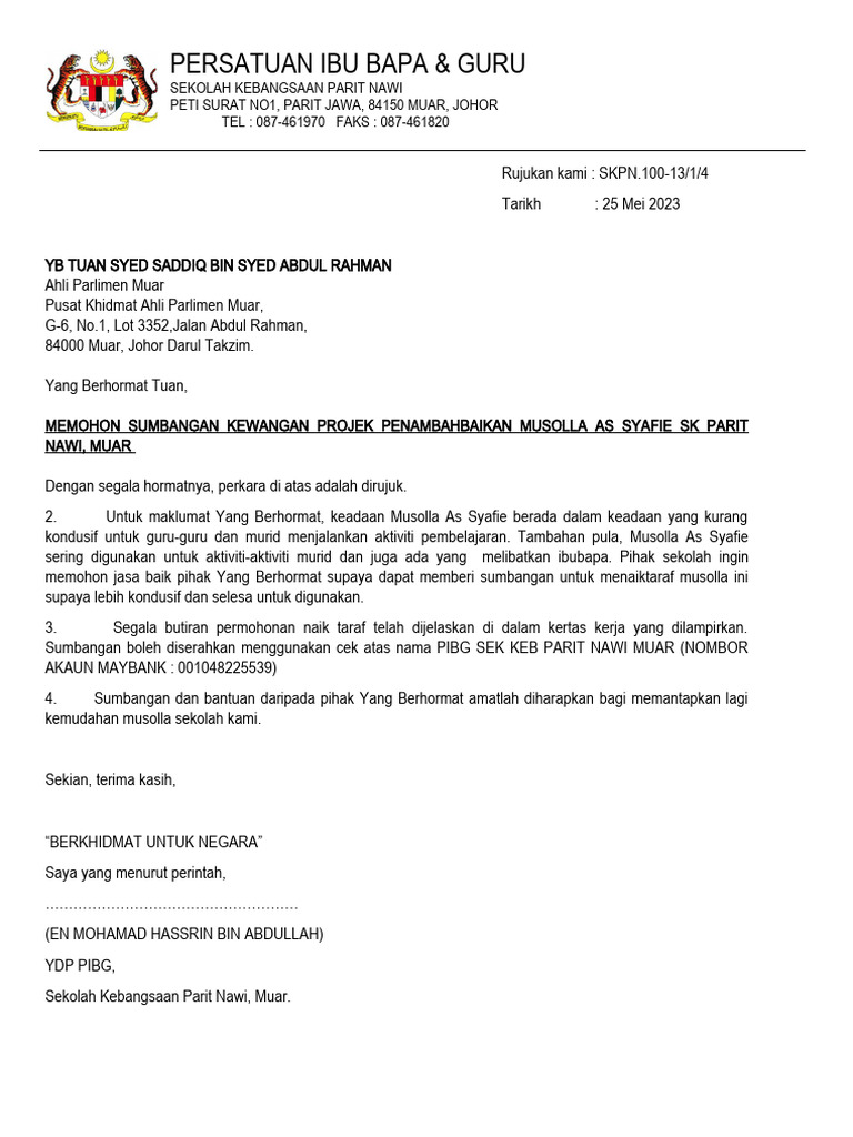 Surat Permohonan | PDF