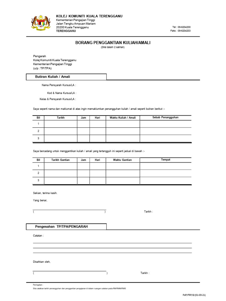 Borang Penangguhan Kelas | PDF