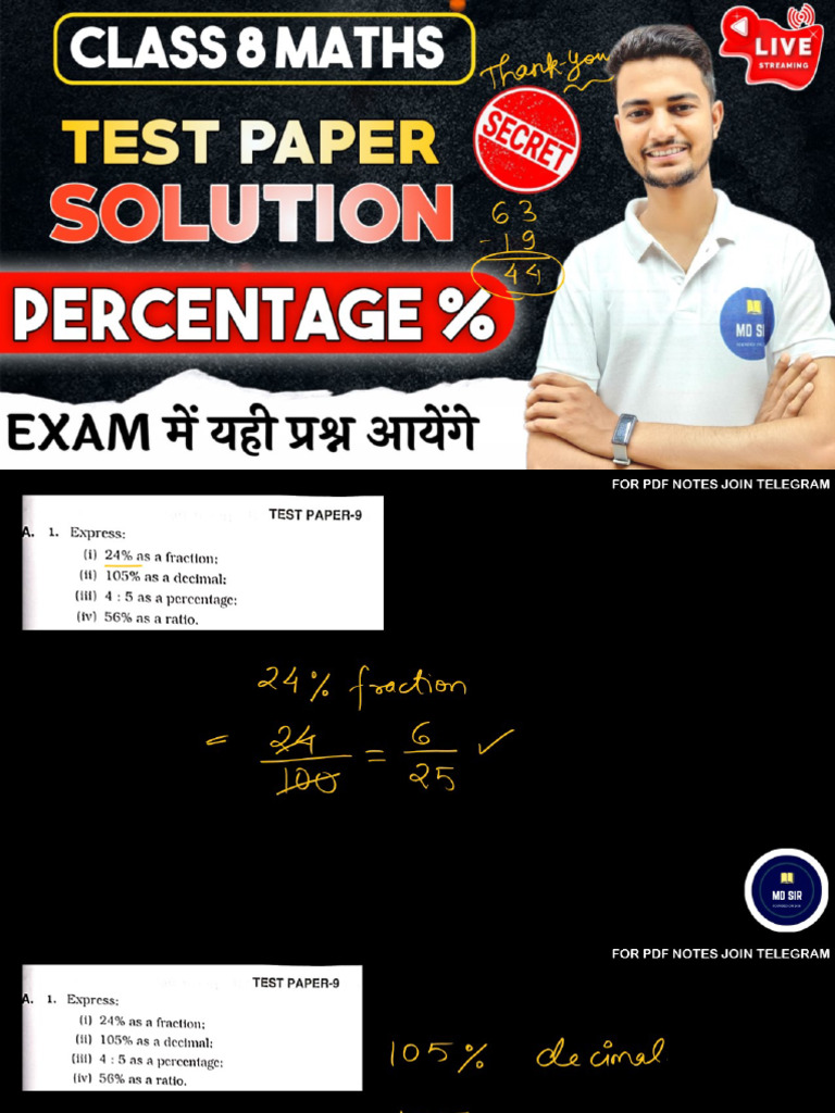 Percentage Test Paper | PDF
