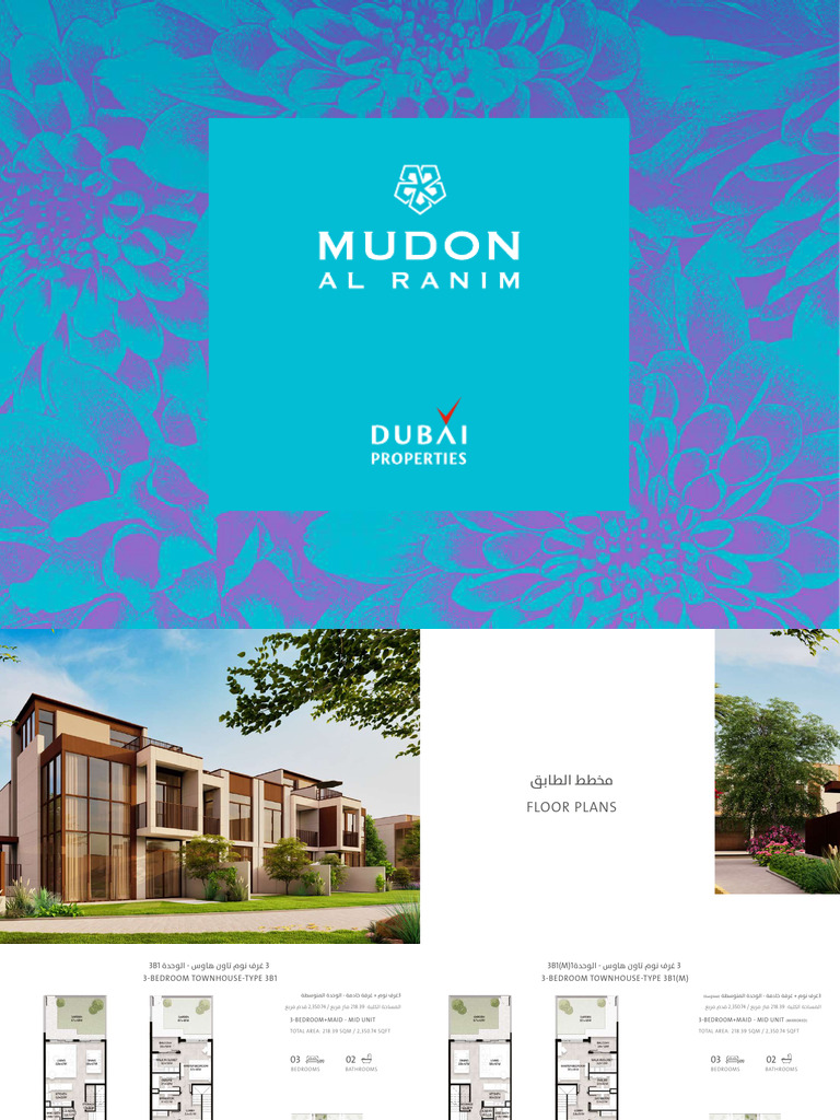 Mudon Al Ranim Floor Plan | PDF