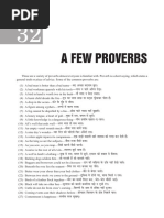 Setswana Proverbs & Meanings PDF | PDF | Book Of Proverbs