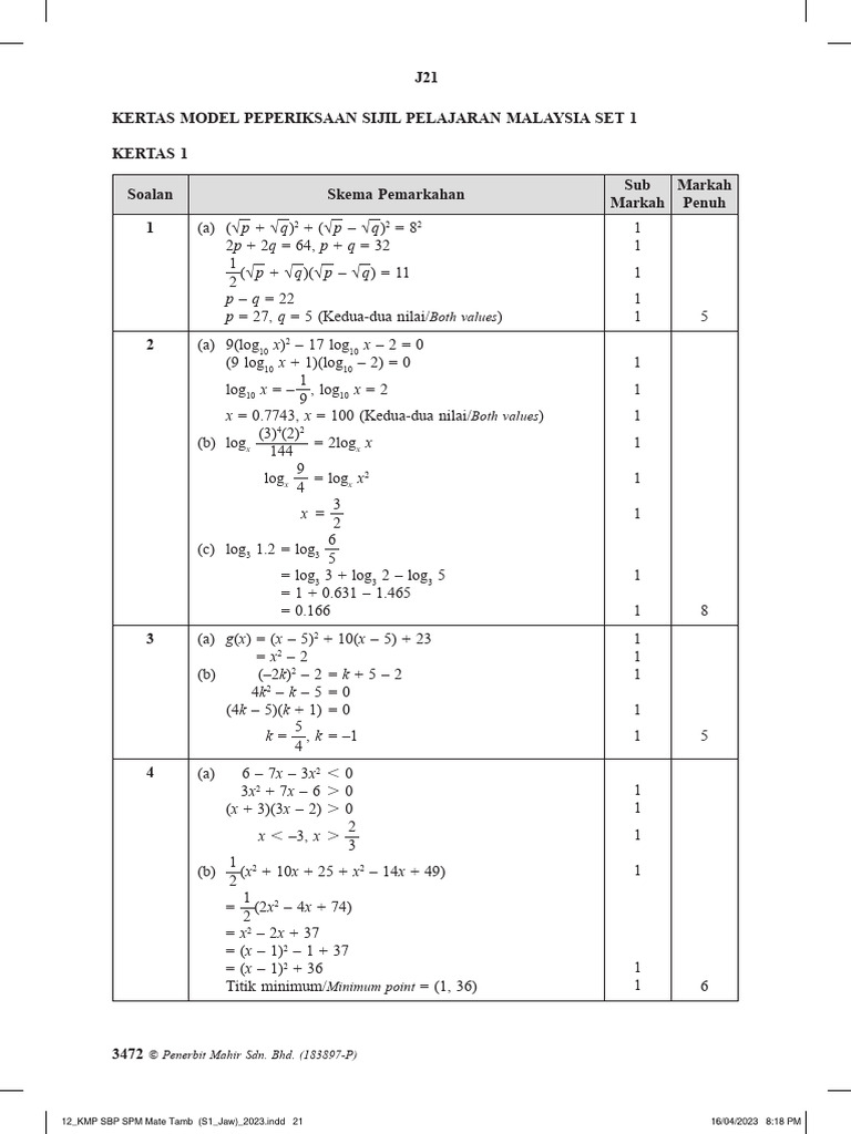 Skema MODEL SET 1 | PDF