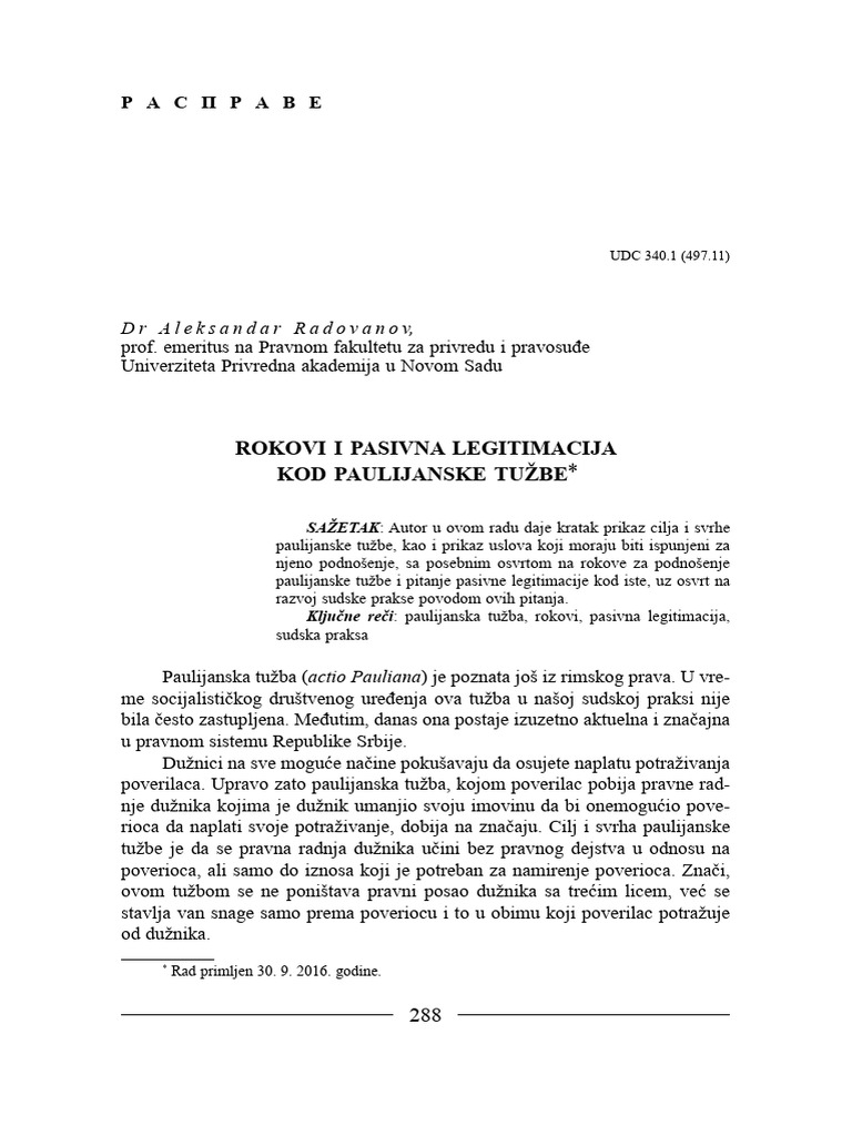 Rokovi Paulijanska Tuzba | PDF