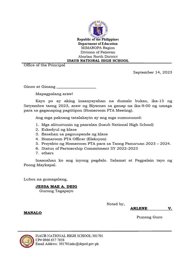 Letter Paanyaya | PDF